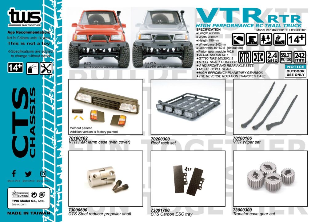 Limited Bundle VTR RTR (Silver) - tws RC
